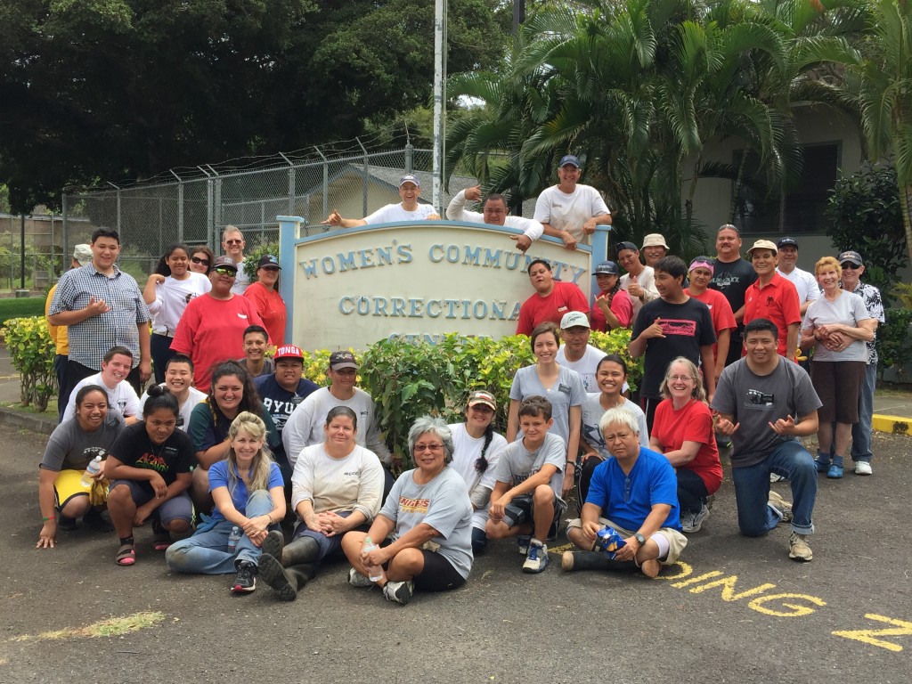 RELEASE – Construction of New Visitor Lanai Prompts Temporary Visit ...